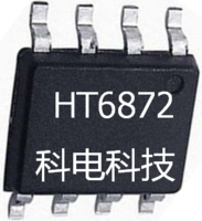 深圳市科电科技有限公司 - 深圳市科电科技有限公司