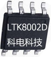 深圳市科电科技有限公司 - 深圳市科电科技有限公司